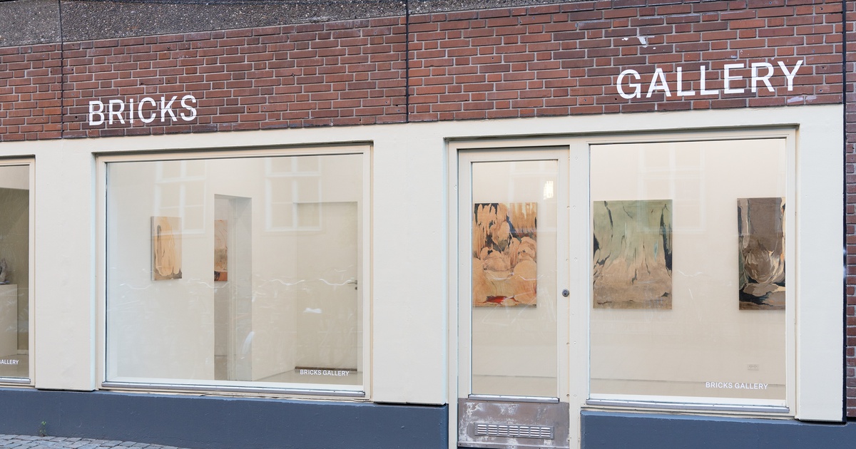 Contact us » Bricks Gallery